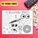 Eyeglasses Activity Sheet, Optometrist Office Digital Game, Eye Doctors ...
