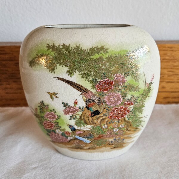Pheasant Vase - Etsy