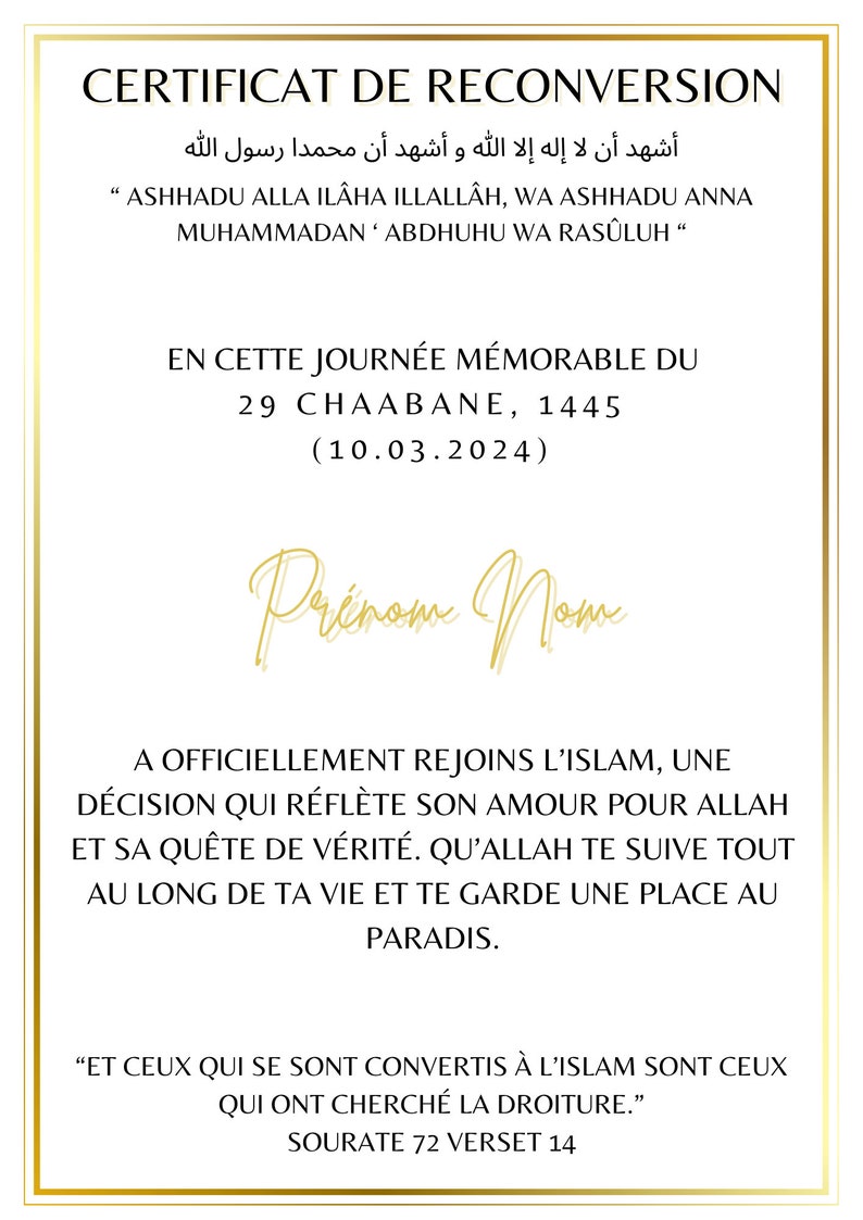 Certificate of Reconversion to Islam - Etsy