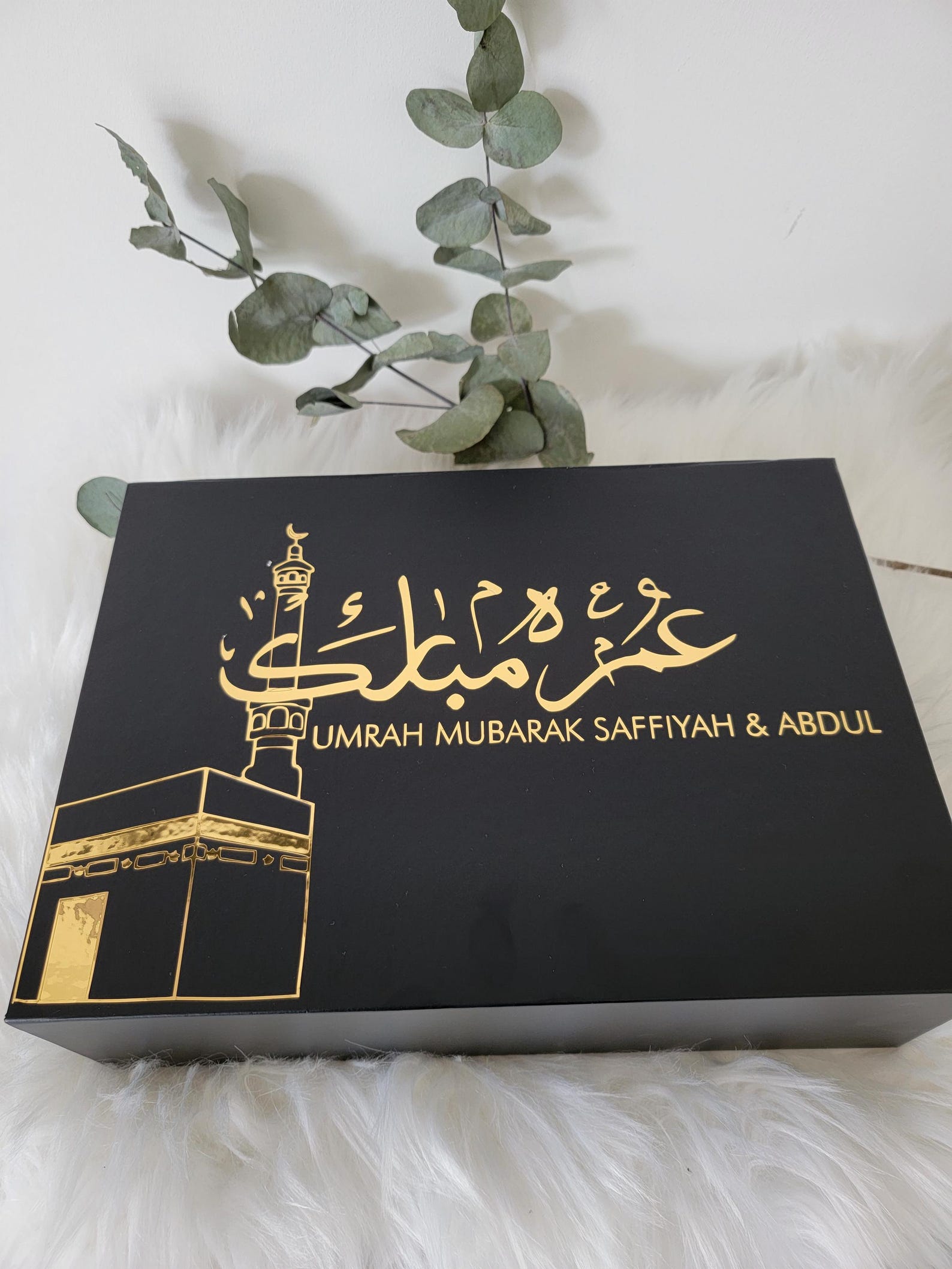 Personalised Umrah Gift Box | Hajj Gift Box | Islamic Gifts | Umrah ...