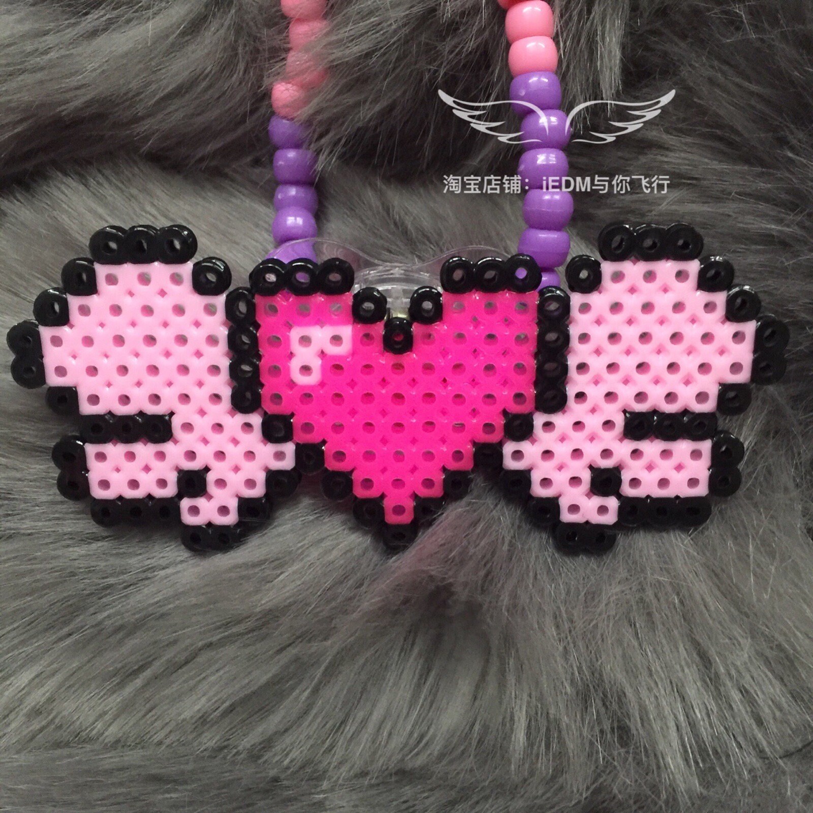 Adult Perler Pacifiers Rave LED Pacifier Perler Necklace Light up ...