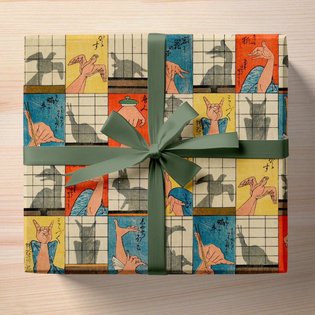 Japanese Shadow Puppets Gift Wrap – Unique Utagawa Hiroshige Art ...