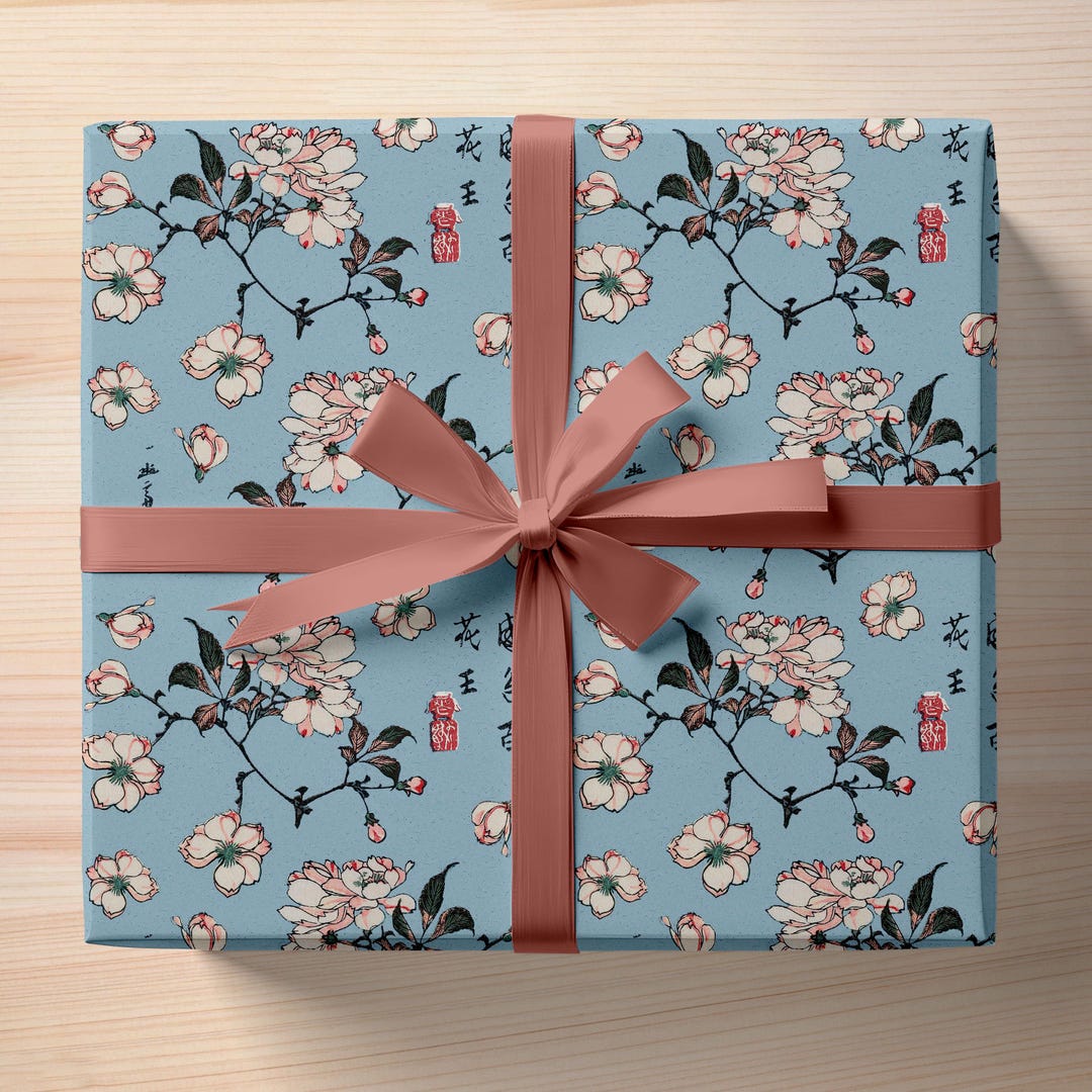 Japanese Sakura Wrapping Paper – Utagawa Hiroshige Cherry Blossom Print ...