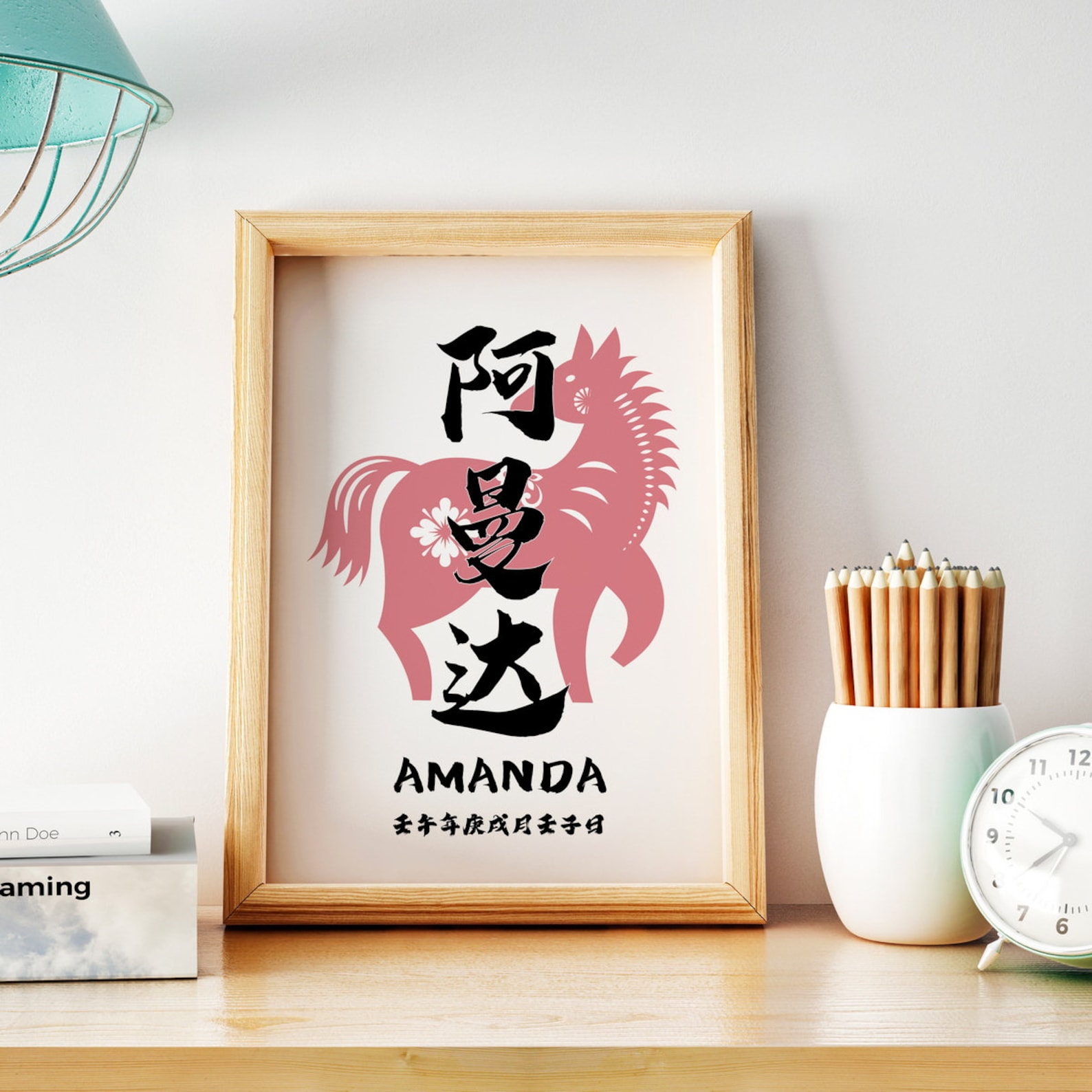 Custom Chinese Name, Name Sign, Design Personalized Chinese Style Name ...