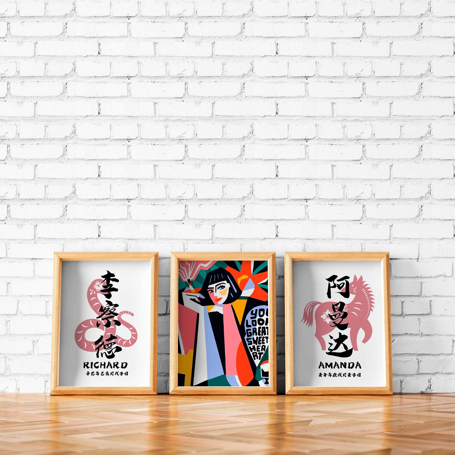 Custom Chinese Name, Name Sign, Design Personalized Chinese Style Name ...