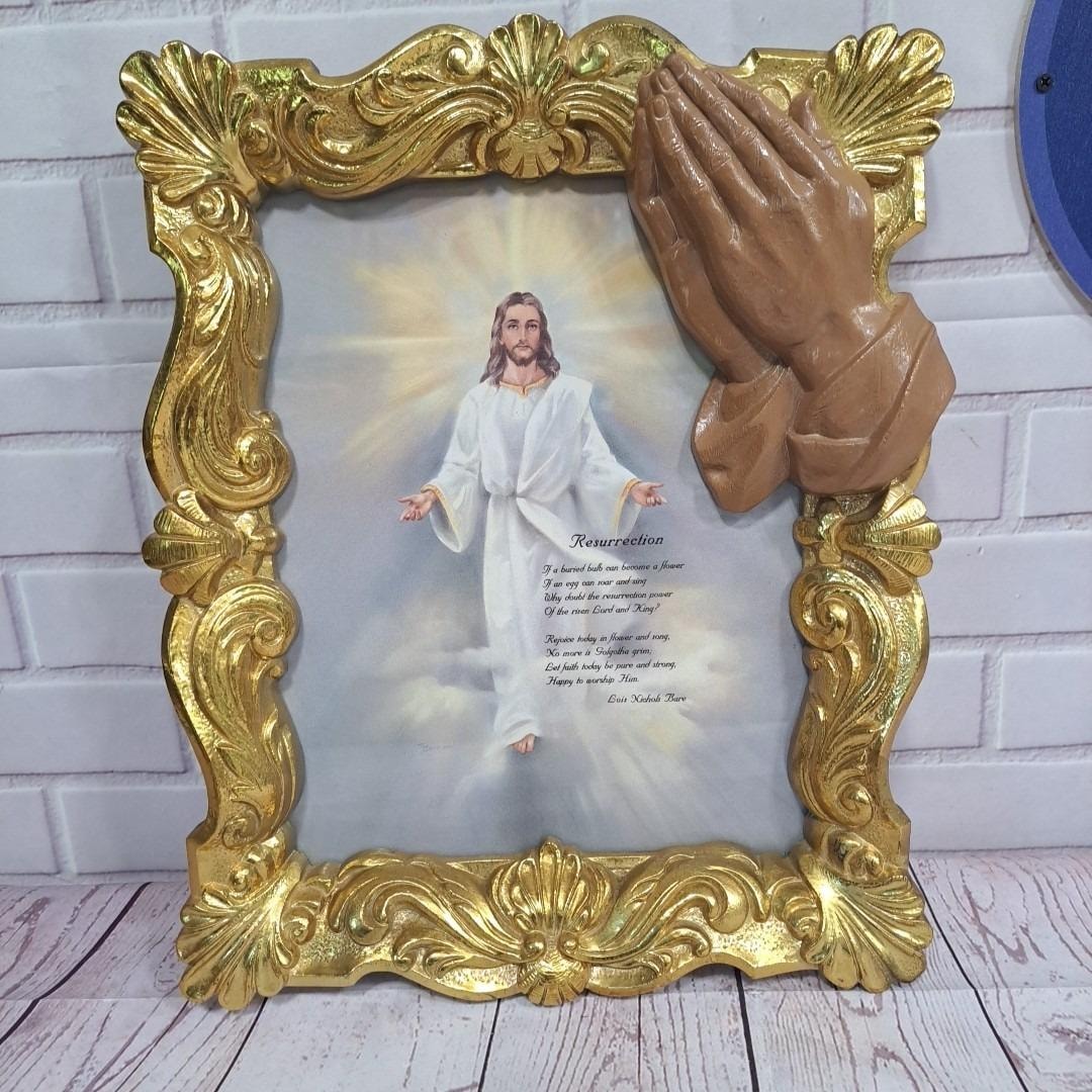 VTG Home Interiors Jesus Praying Hands Religious Ornate Gold Frame ...