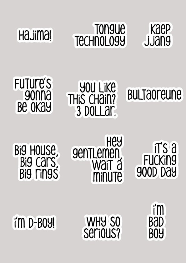 BTS Suga Stickers Iconic Lines Digital Png Jpg Pdf Svg Files BTS ...
