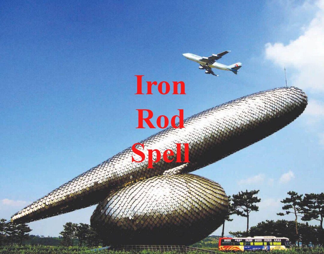 Firmly, Unshakable Strength Like an Iiron Rod, Harder, Most Solid ...