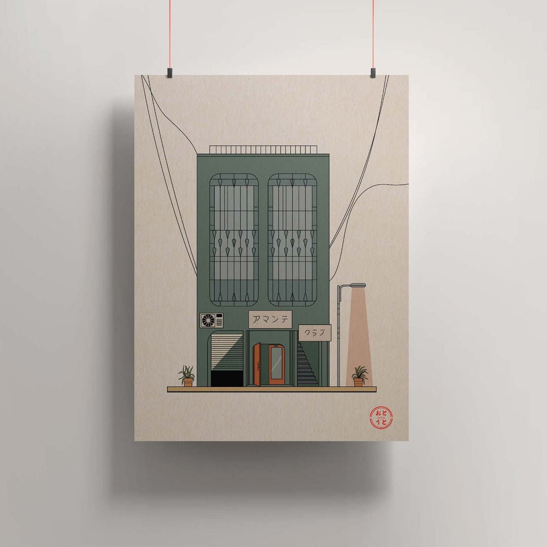 Midori No Tatemono the Green Building Poster, Japanese Print, Asian ...