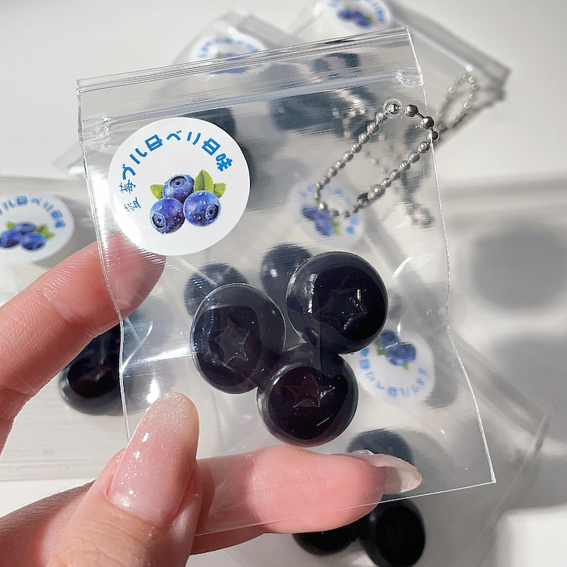 Tabs Squishy - Etsy