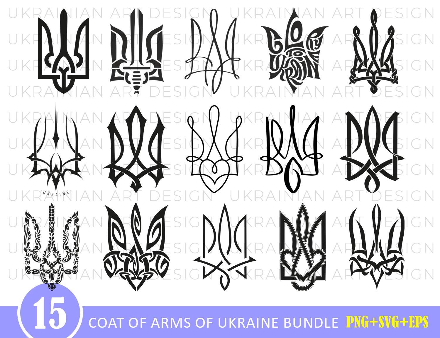 Ukrainian Trident SVG Bundle, Png, Eps, Coat of Arms of Ukraine, Svg ...
