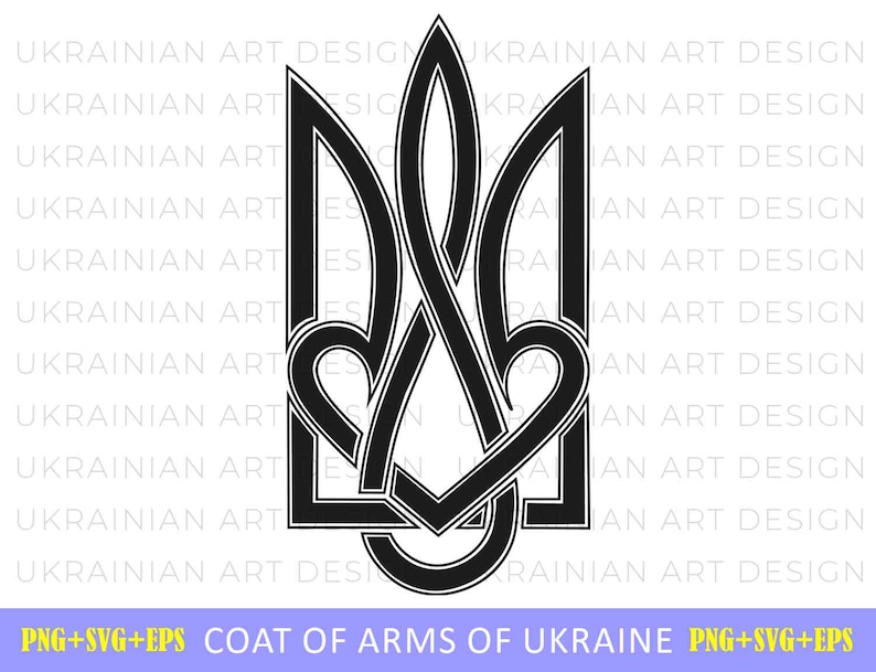 Ukrainian Trident (tryzub) Design SVG, Png, Eps, Coat of Arms of ...