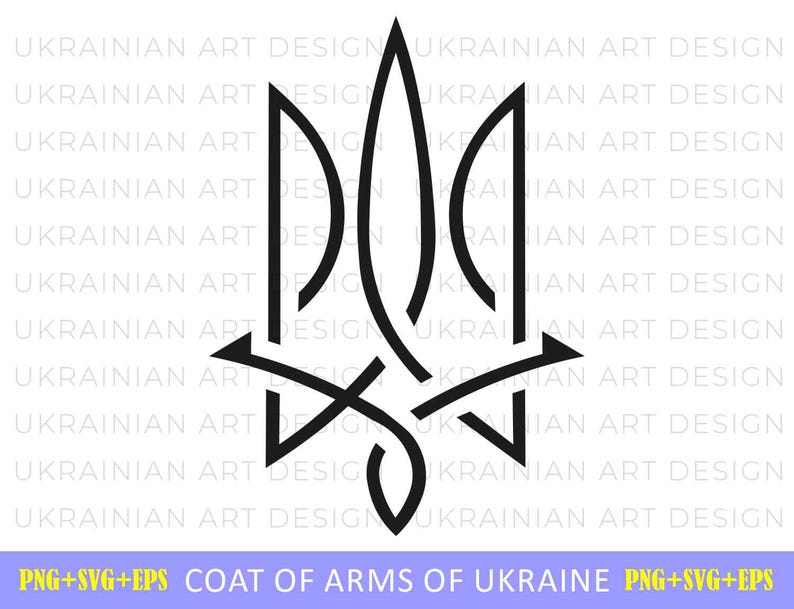 Ukrainian Trident SVG Bundle, Png, Eps, Coat of Arms of Ukraine, Svg ...