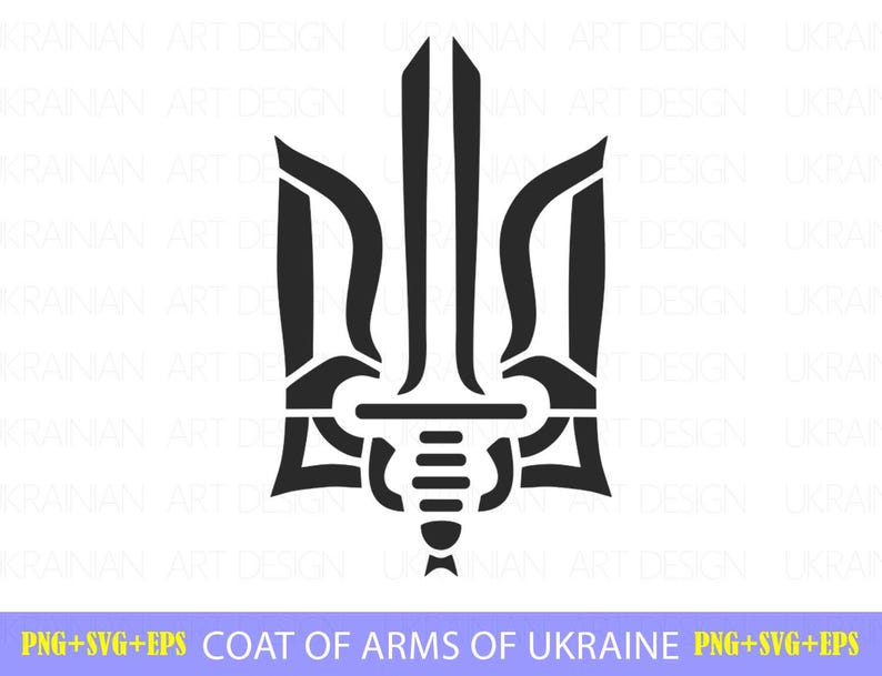 Ukrainian Trident SVG Bundle, Png, Eps, Coat of Arms of Ukraine, Svg ...