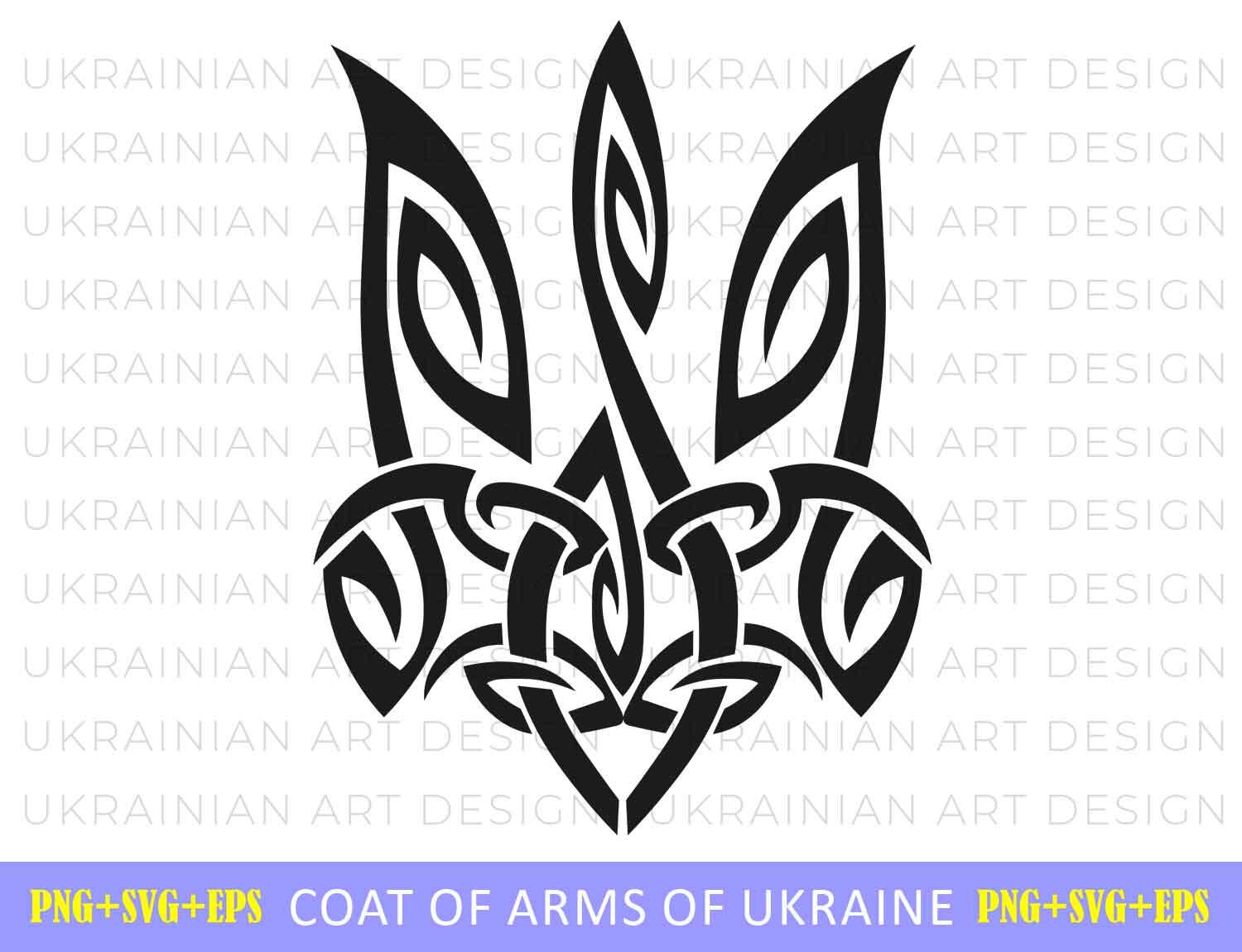 Ukrainian Trident SVG Bundle, Png, Eps, Coat of Arms of Ukraine, Svg ...