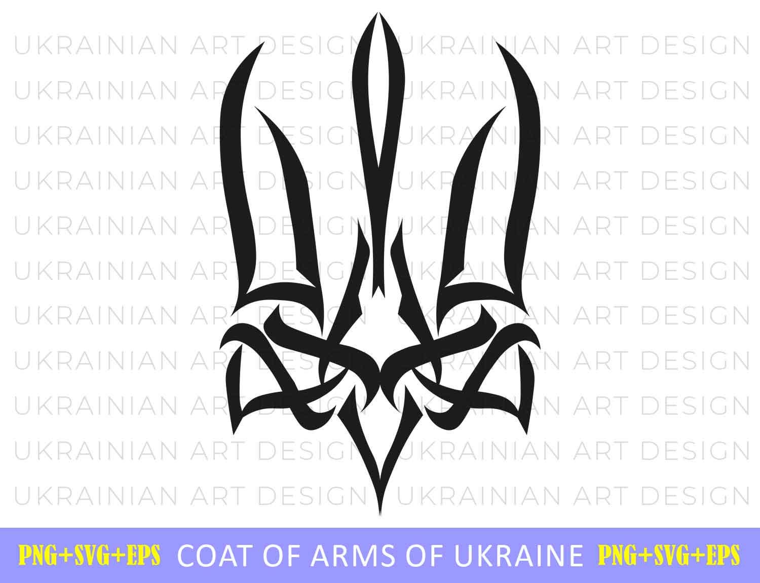 Ukrainian Trident SVG Bundle, Png, Eps, Coat of Arms of Ukraine, Svg ...