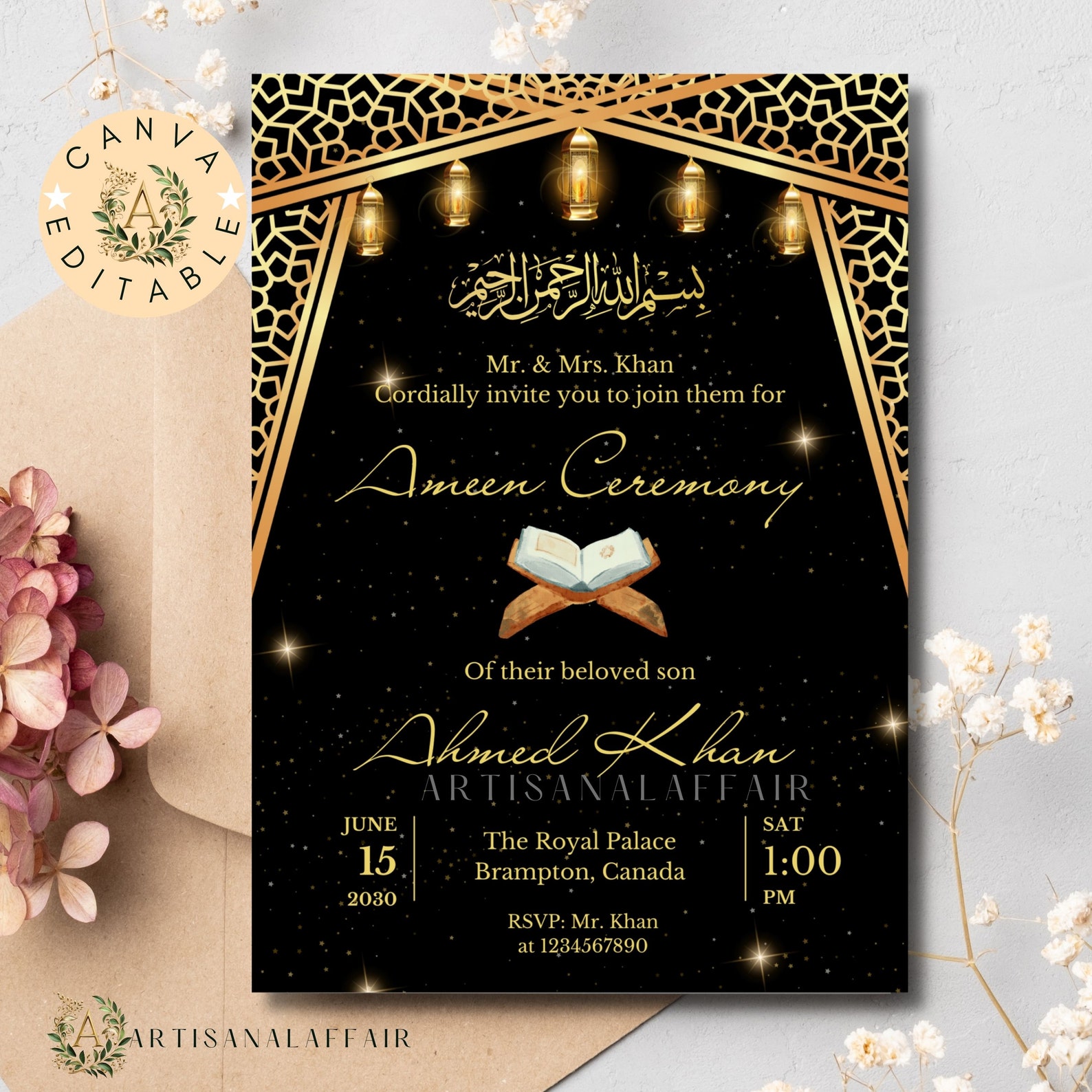 Ameen Ceremony Invitation Card Muslim Quran Reading Celebration ...