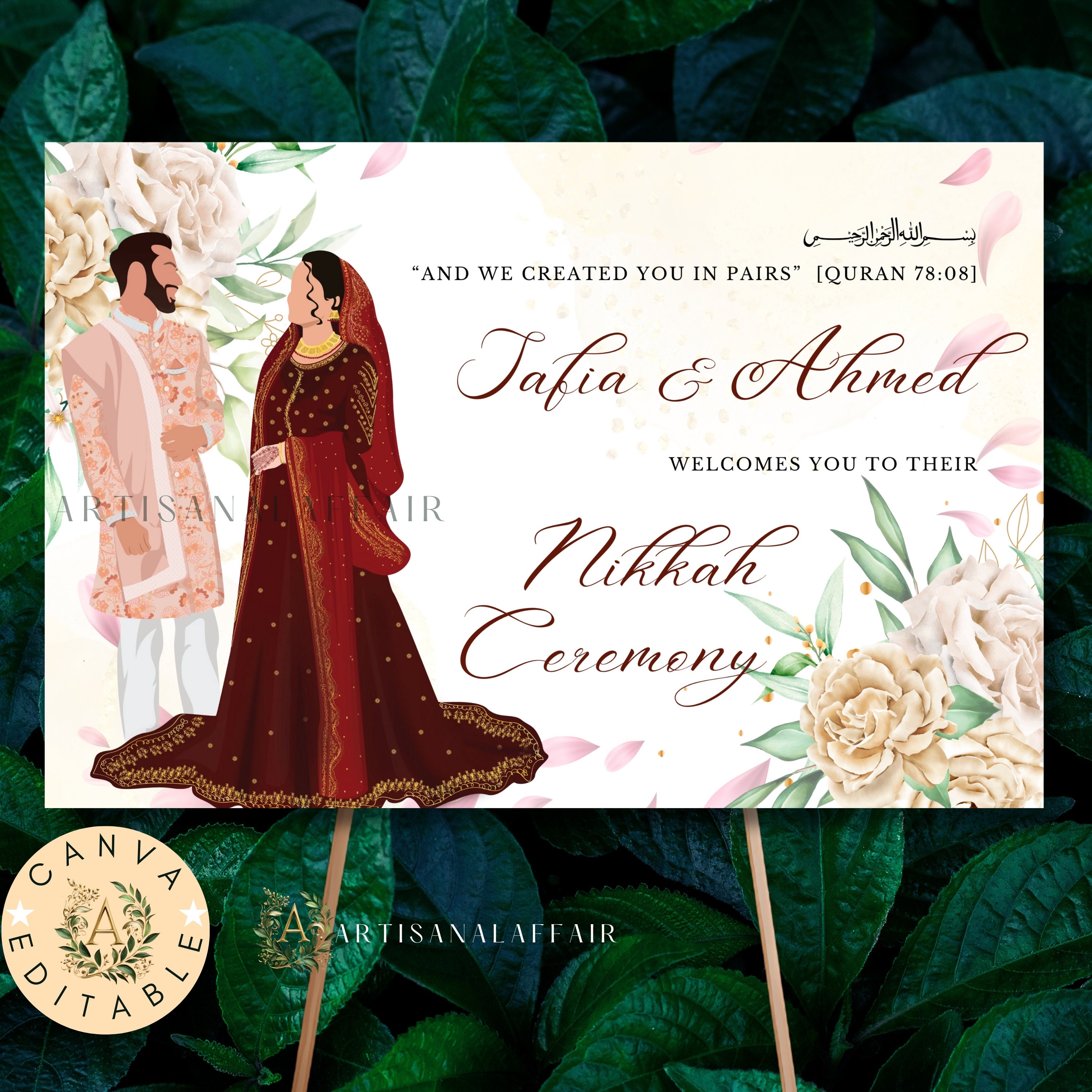 Muslim Wedding Welcome Sign Neutral Floral Islamic Wedding Welcome Sign ...