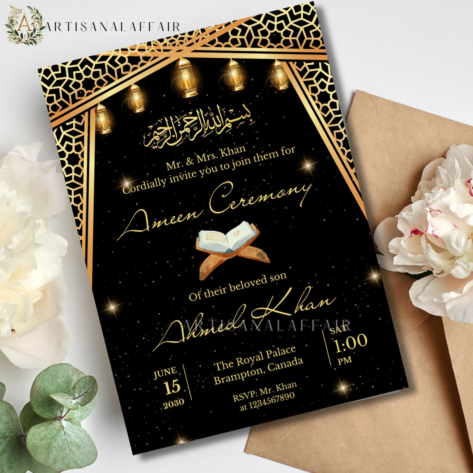 Ameen Ceremony Invitation Card Muslim Quran Reading Celebration ...