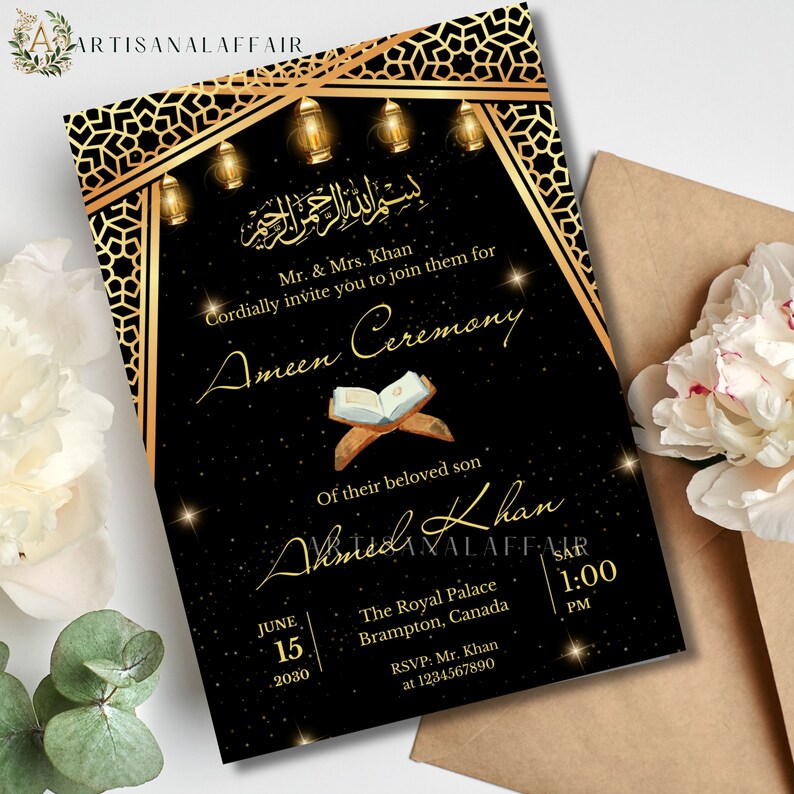 Ameen Ceremony Invitation Card Muslim Quran Reading Celebration ...
