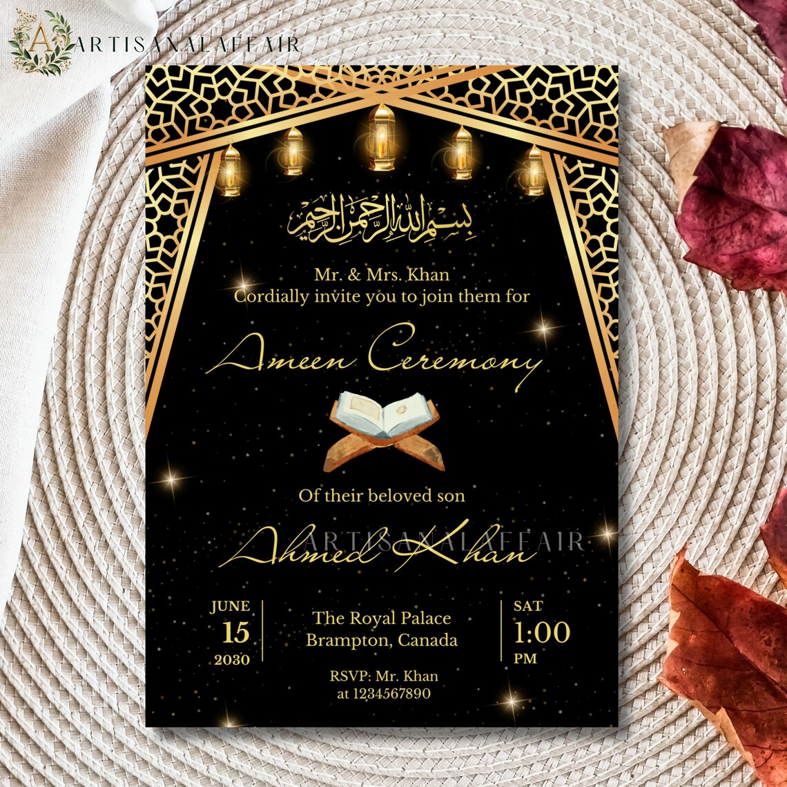 Ameen Ceremony Invitation Card Muslim Quran Reading Celebration ...