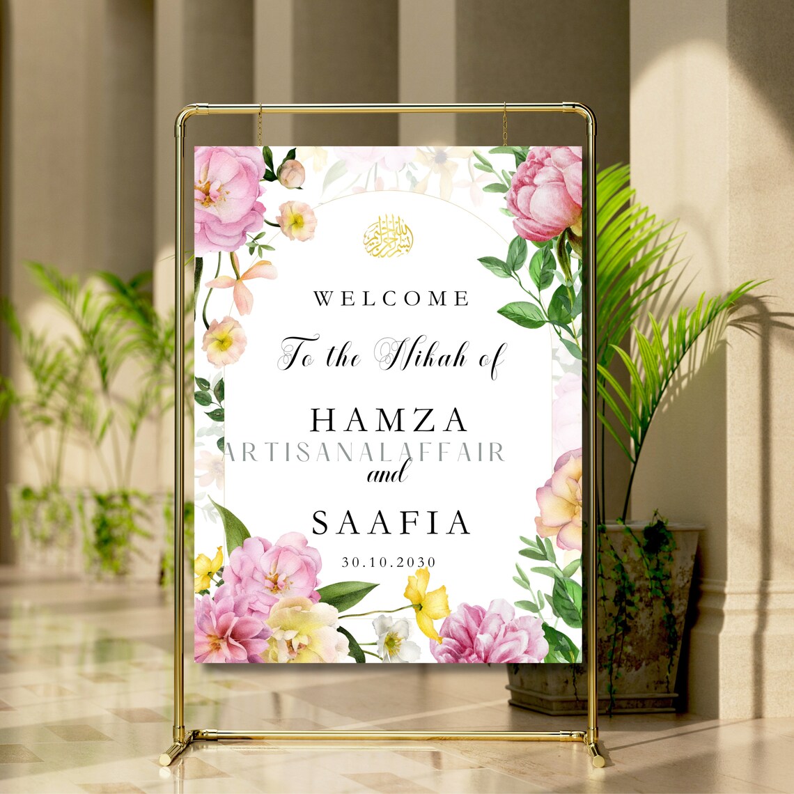 Pink Floral Muslim Wedding Welcome Sign Nikah Welcome Sign Nikkah ...