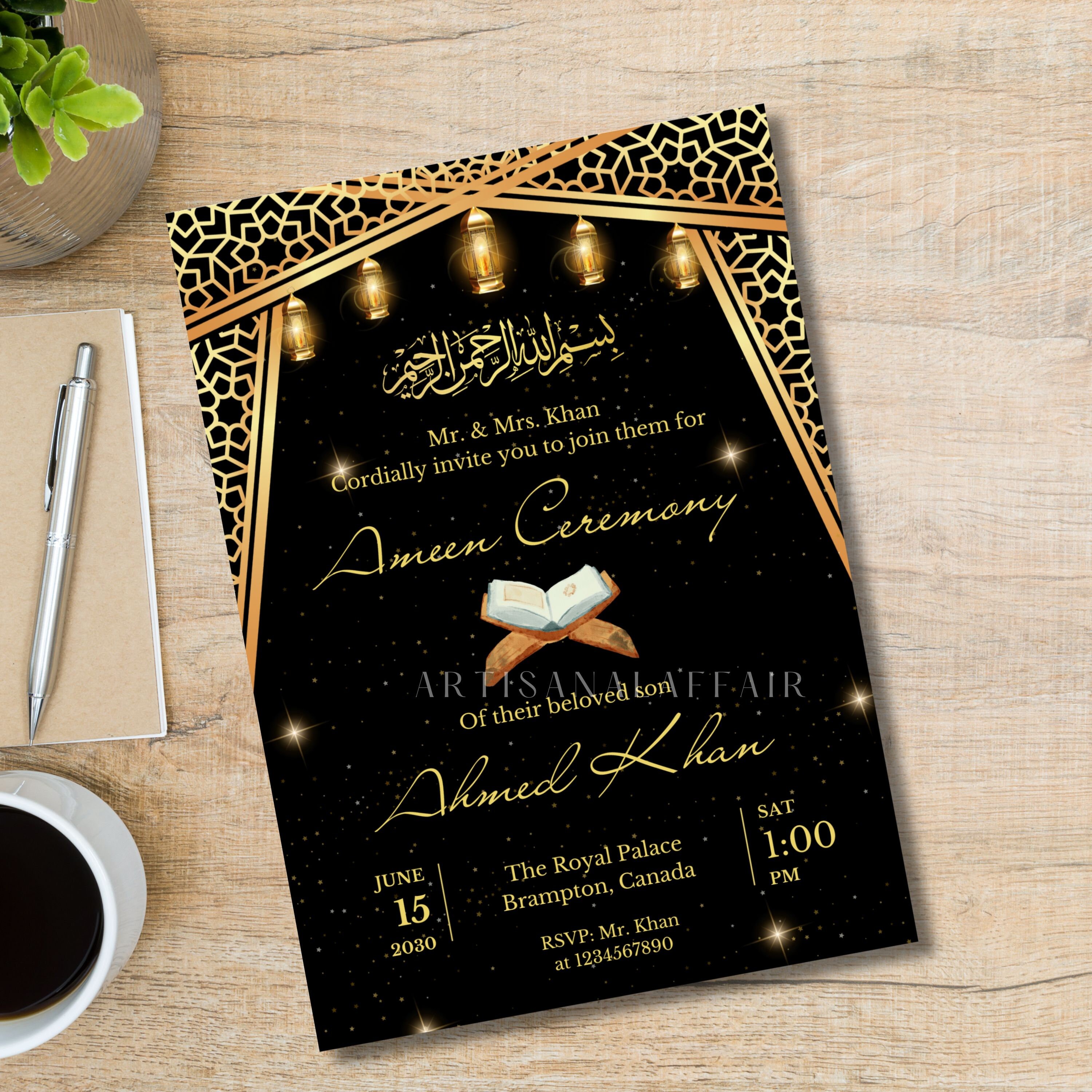 Ameen Ceremony Invitation Card Muslim Quran Reading Celebration ...