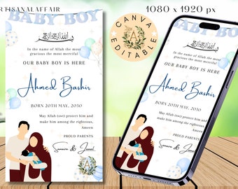 Muslim Baby Boy Birth Announcement Blue Clouds Themed Birth ...