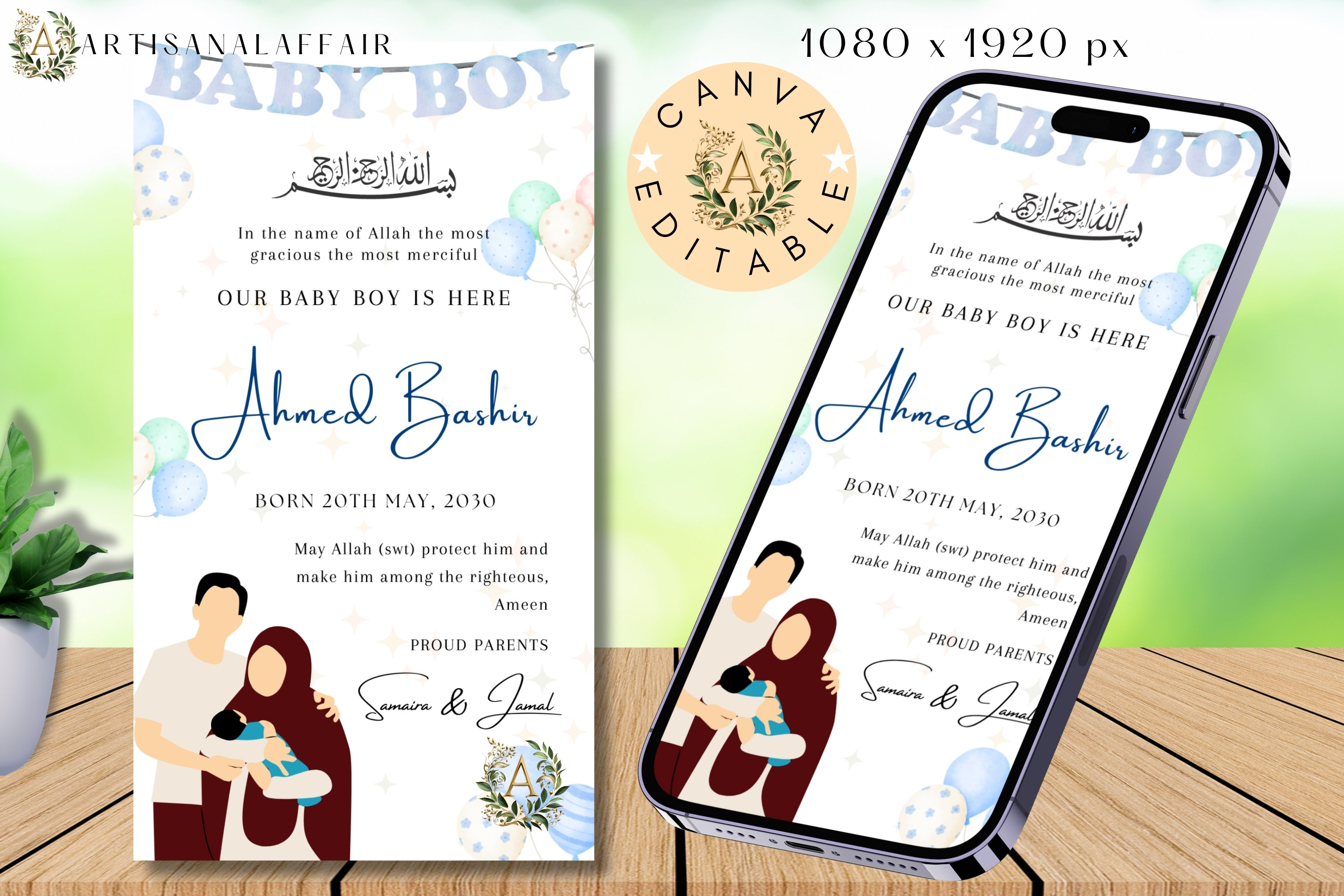 Digital Islamic Baby Boy Birth Announcement Template Muslim Baby Boy ...
