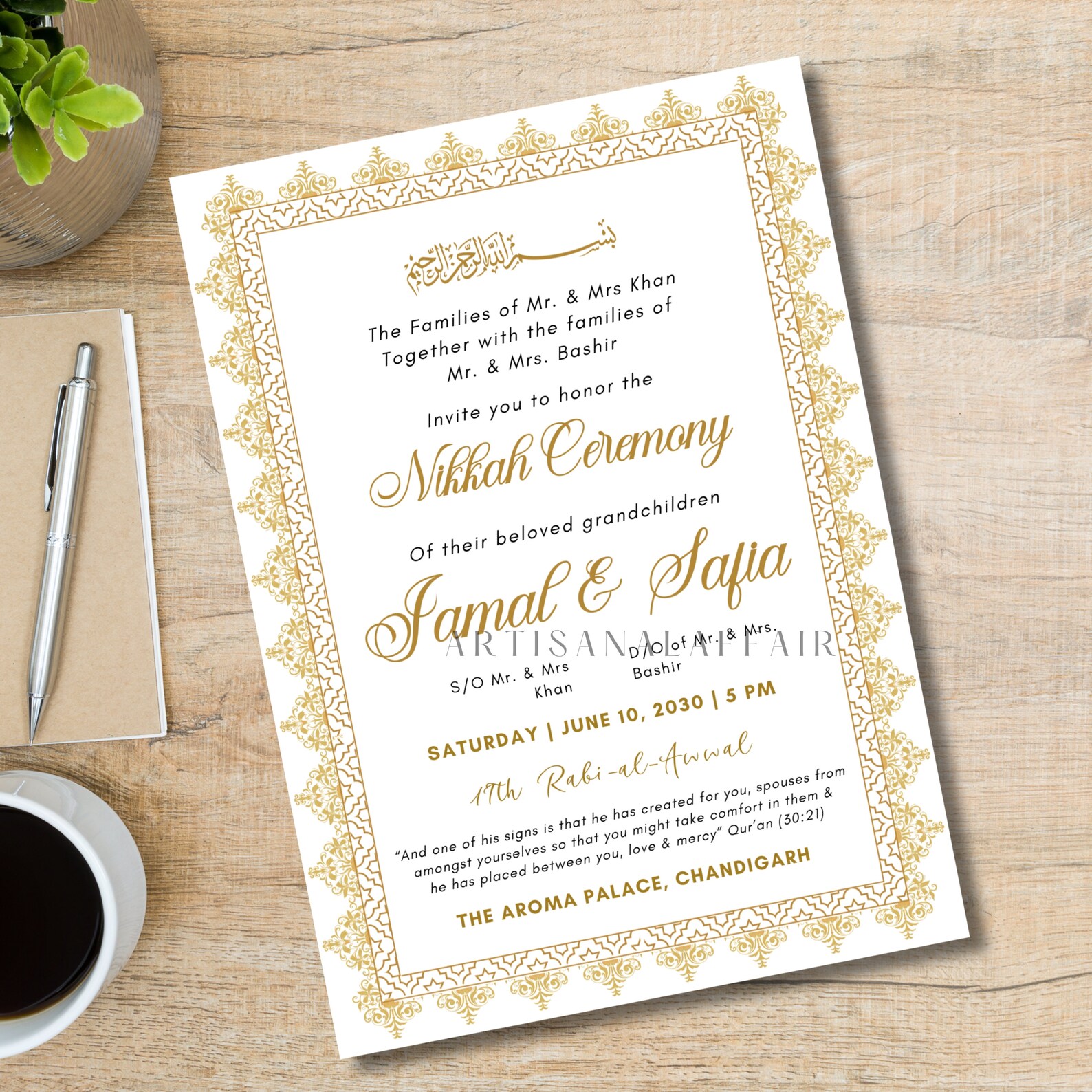 Elegant White & Gold Nikkah Invitation Template Canva Editable Nikah ...