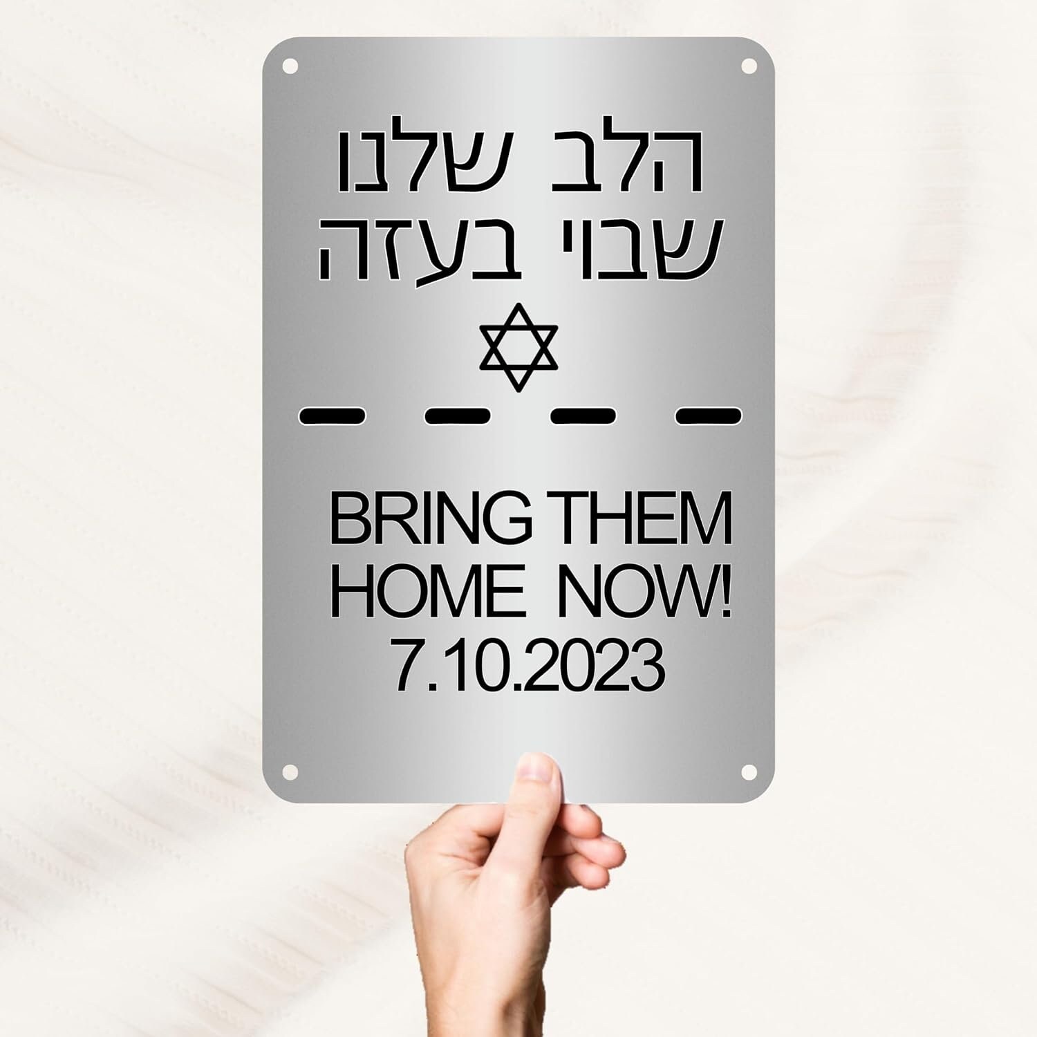 Bring Them Home Now Metal Sign for Wall, Desk, Entry our Heart is ...