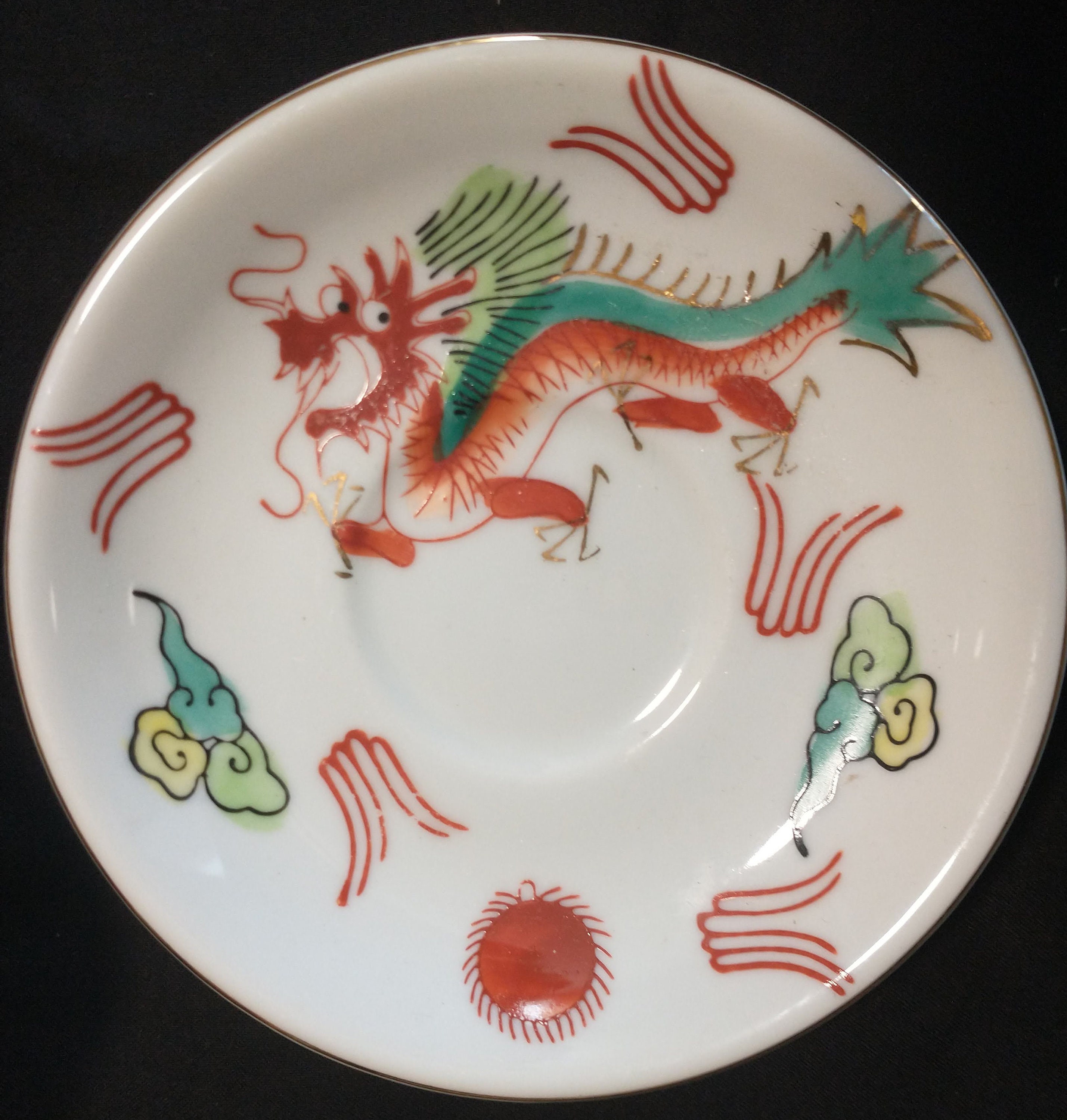 Vintage Chinese Dragon Tea Cup and Saucer Set 2 Pc. - Etsy