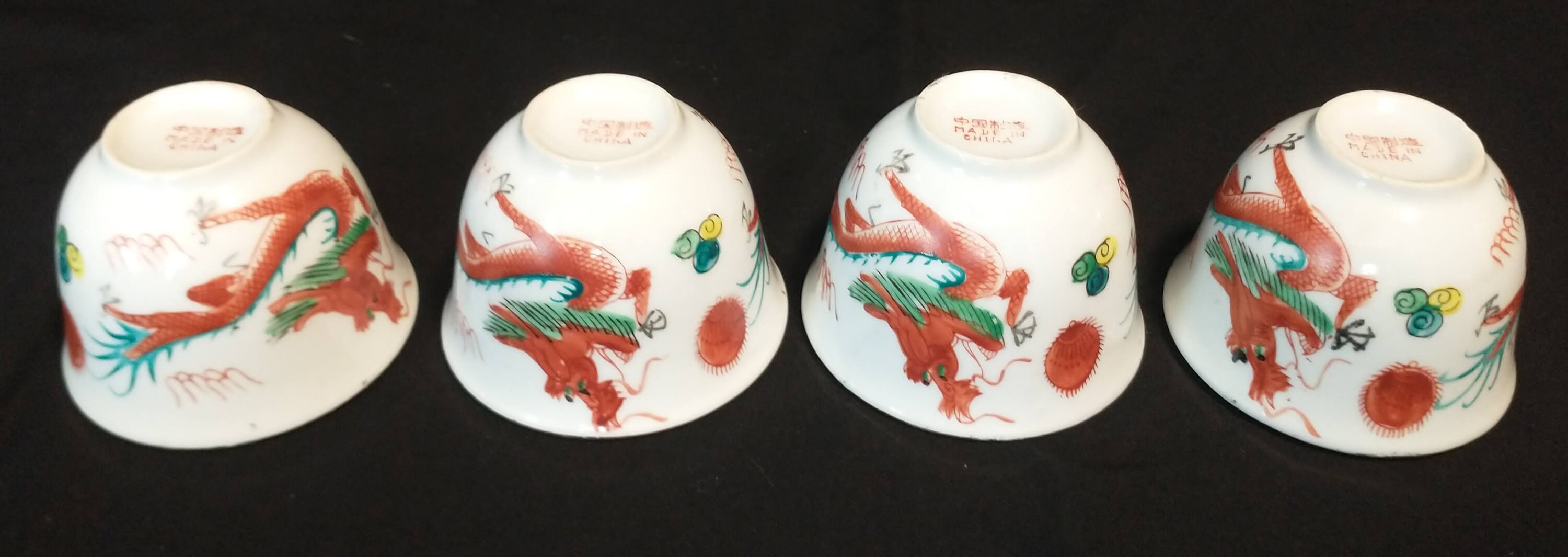 Vintage Chinese Dragon Tea Cup and Saucer Set 2 Pc. - Etsy