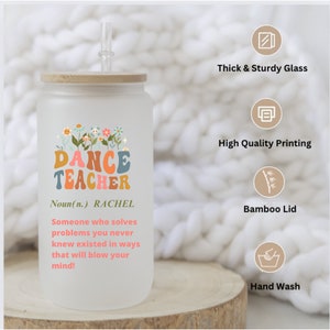 Dance Teacher 16oz Iced Coffee Cup Personalized Dance Teacher Gift ...