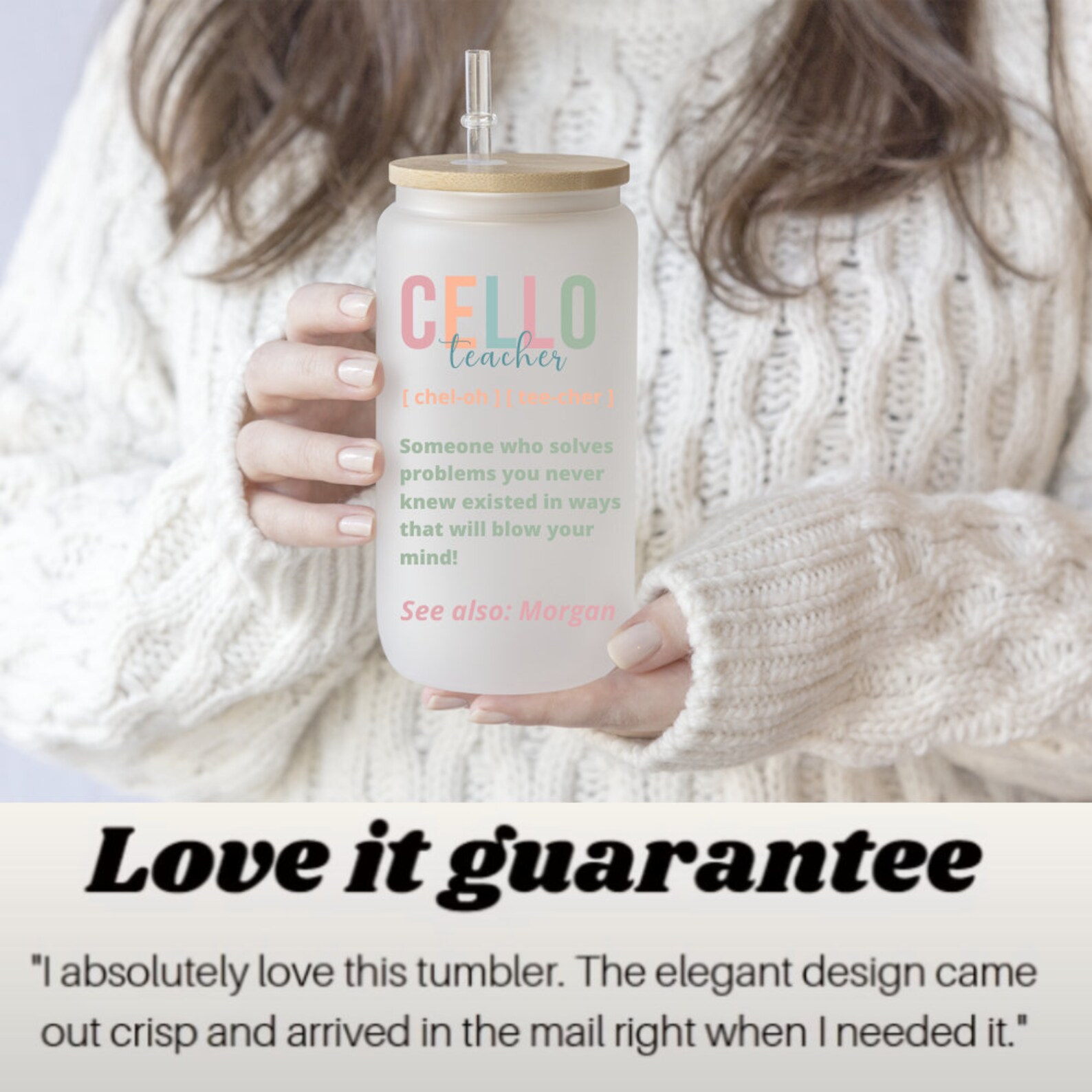 Cello Teacher 16oz Iced Coffee Cup Personalized Cello Teacher Gift ...