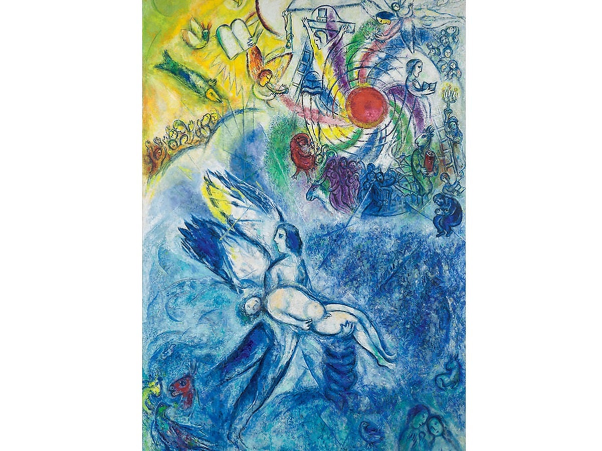 Marc CHAGALL Exhibition Poster Musée National Marc Chagall, Nice Modern ...