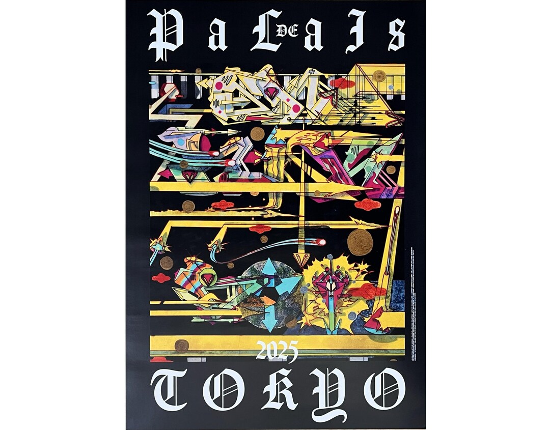 Palais De Tokyo, Original 2025 Exhibition Poster, Special Edition ...