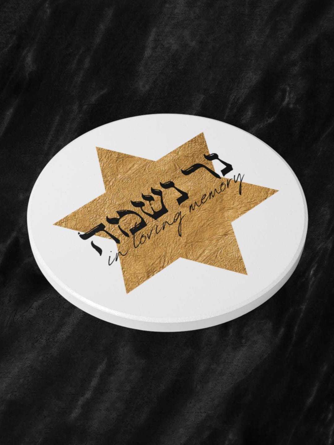 Yizkor in Loving Memory Hebrew Remembrance Ceramic Coaster: Jewish ...