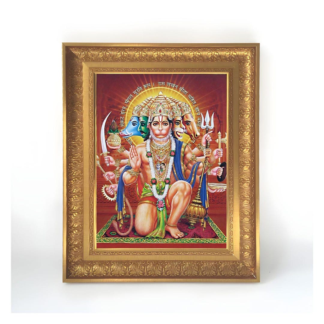 Divine Outlets | Lord Panchamukha Hanuman Gold Embossed Photo Frame ...
