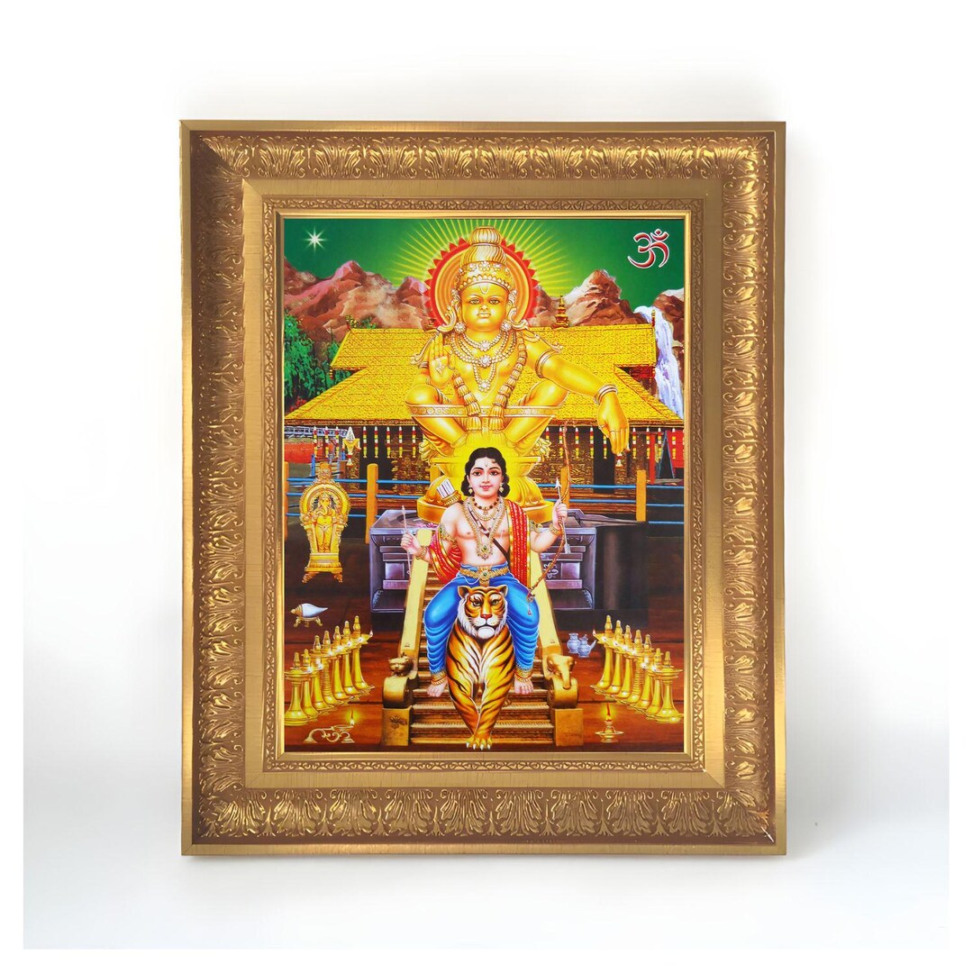Divine Outlets Lord Ayyappa Swamy Gold Embossed Photo Frame Hindu ...