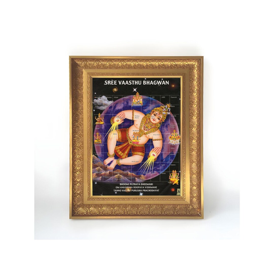 Divine Outlets | Lord Vaasthu Bhagwan God Gold Embossed Photo Frame ...