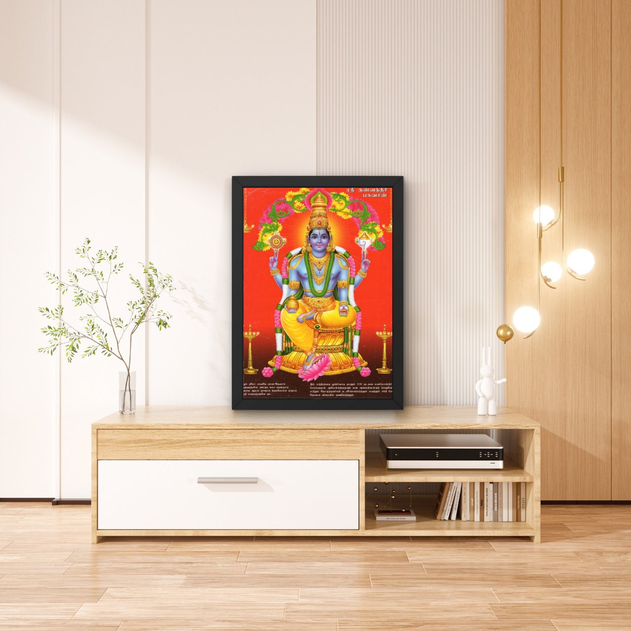 Sticaro Premium Hindu Lord Dhanvantri Dev God Religious Framed Photo ...