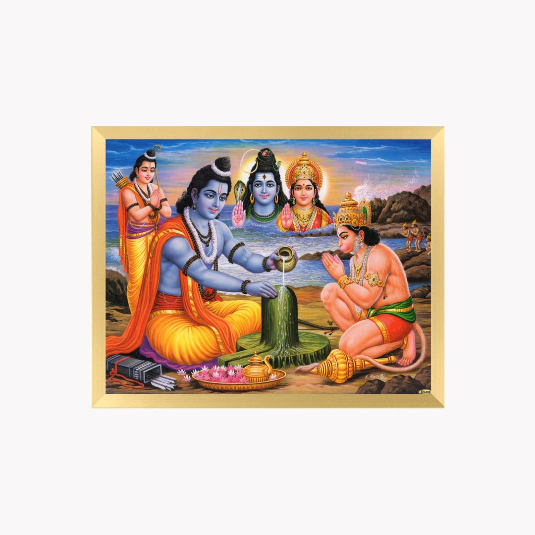 Sticaro | Premium Hindu Lord Rama Praying Lord Shiva | Religious Framed ...