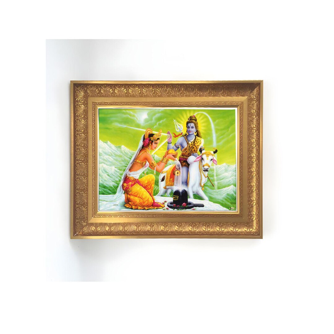 Divine Outlets Lord Shiva Parvathi God Gold Embossed Photo Frame Hindu ...