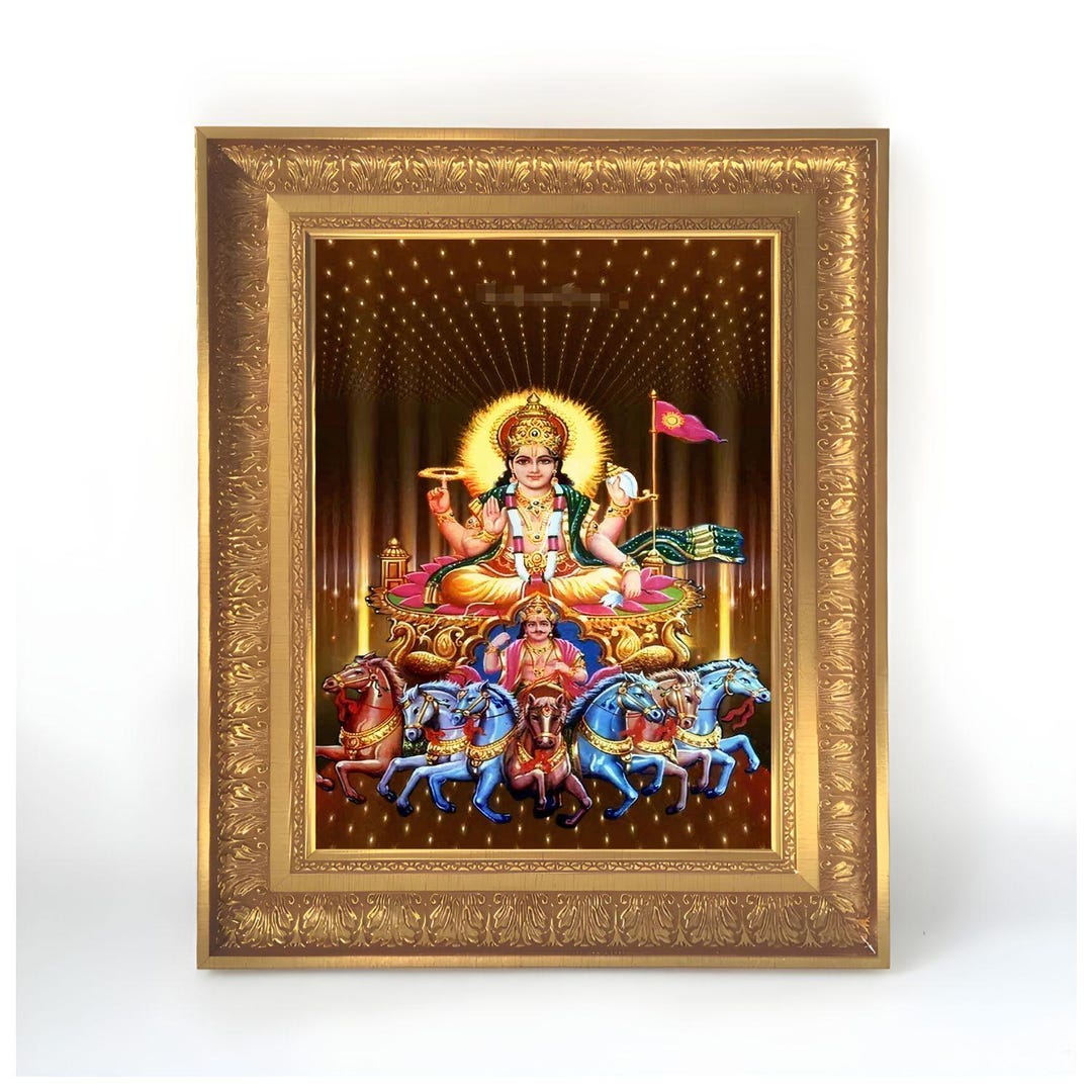 Divine Outlets Lord Surya Bhagawan Gold Embossed Photo Frame Hindu ...