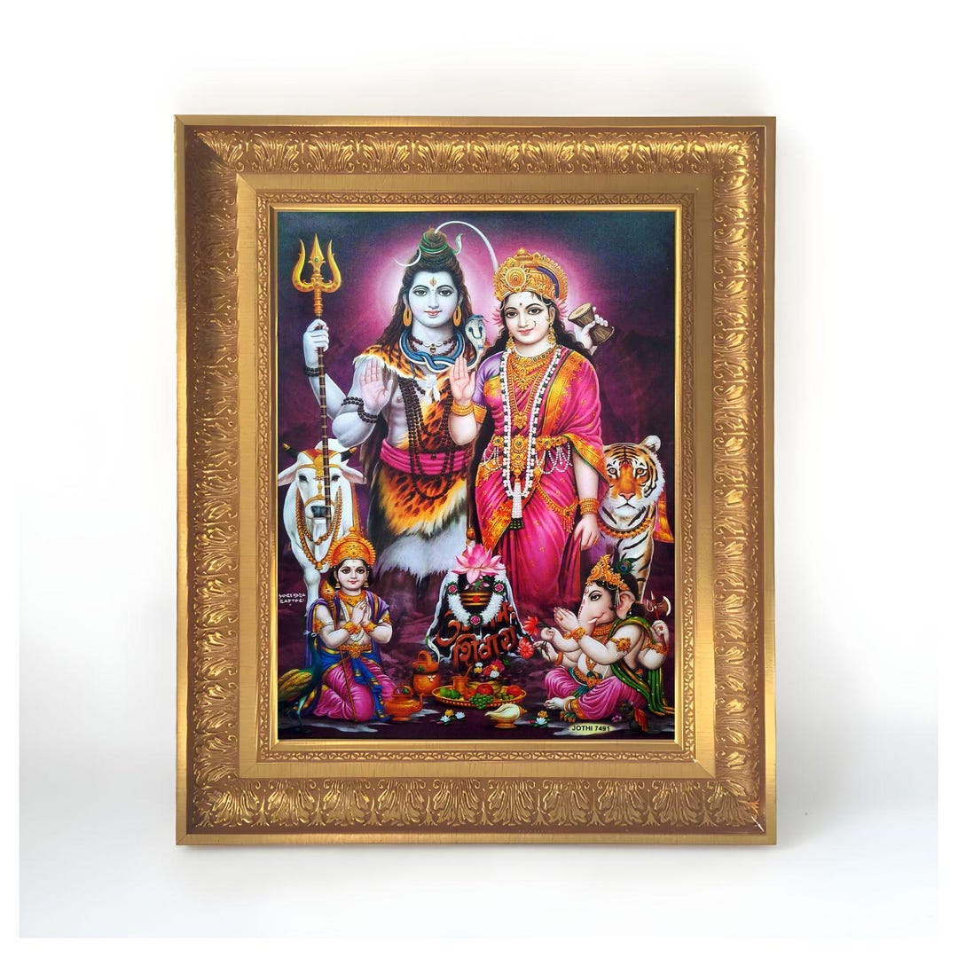 Divine Outlets | Lord Shiva With Family Gold Embossed Photo Frame ...