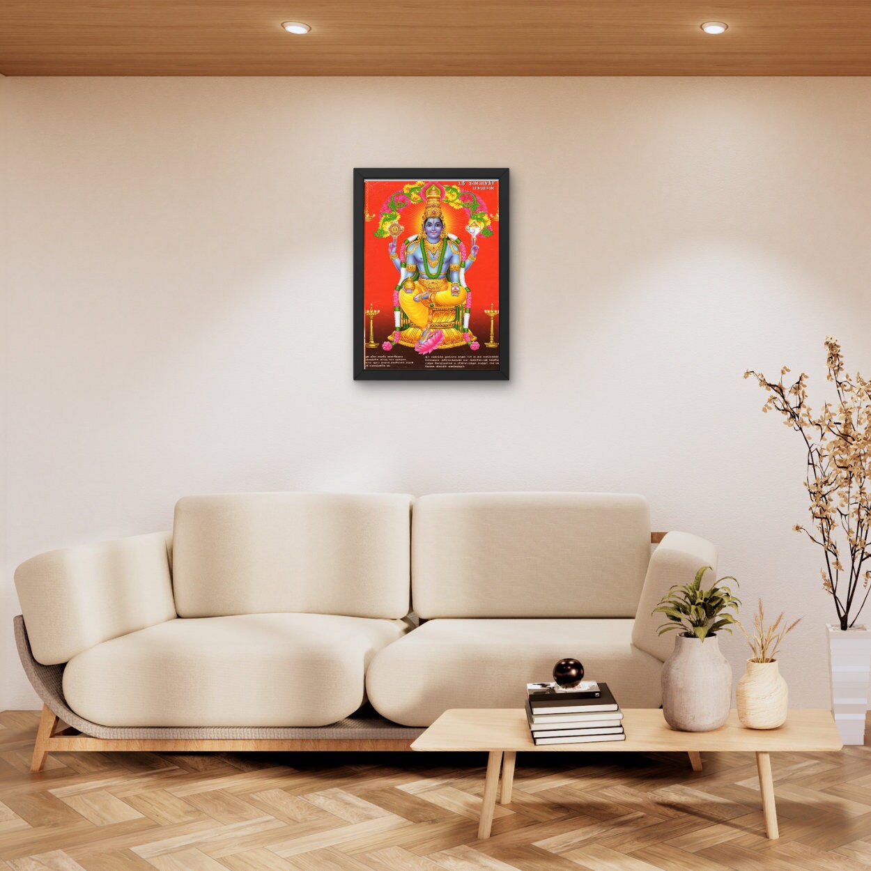Sticaro Premium Hindu Lord Dhanvantri Dev God Religious Framed Photo ...