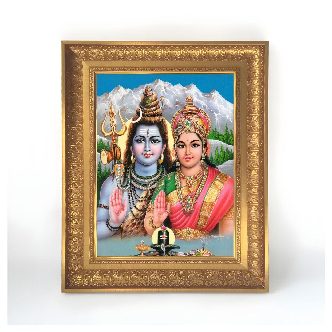Divine Outlets | Lord Shiva and Parvathi Gold Embossed Photo Frame ...