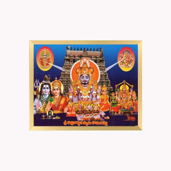 Mallanna swamy photos store