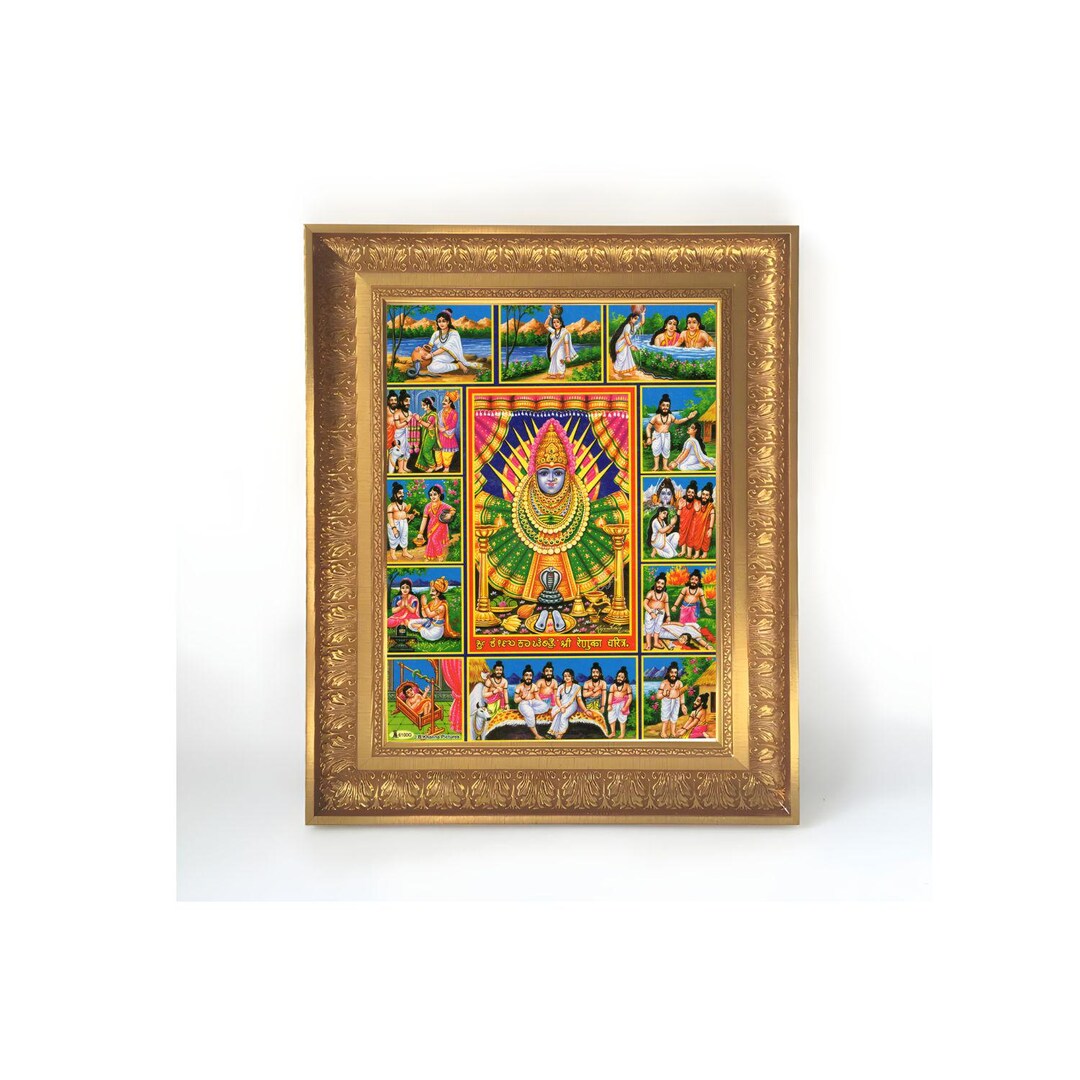 Divine Outlets Lord Renuka Yellamma God Gold Embossed Photo Frame Hindu ...